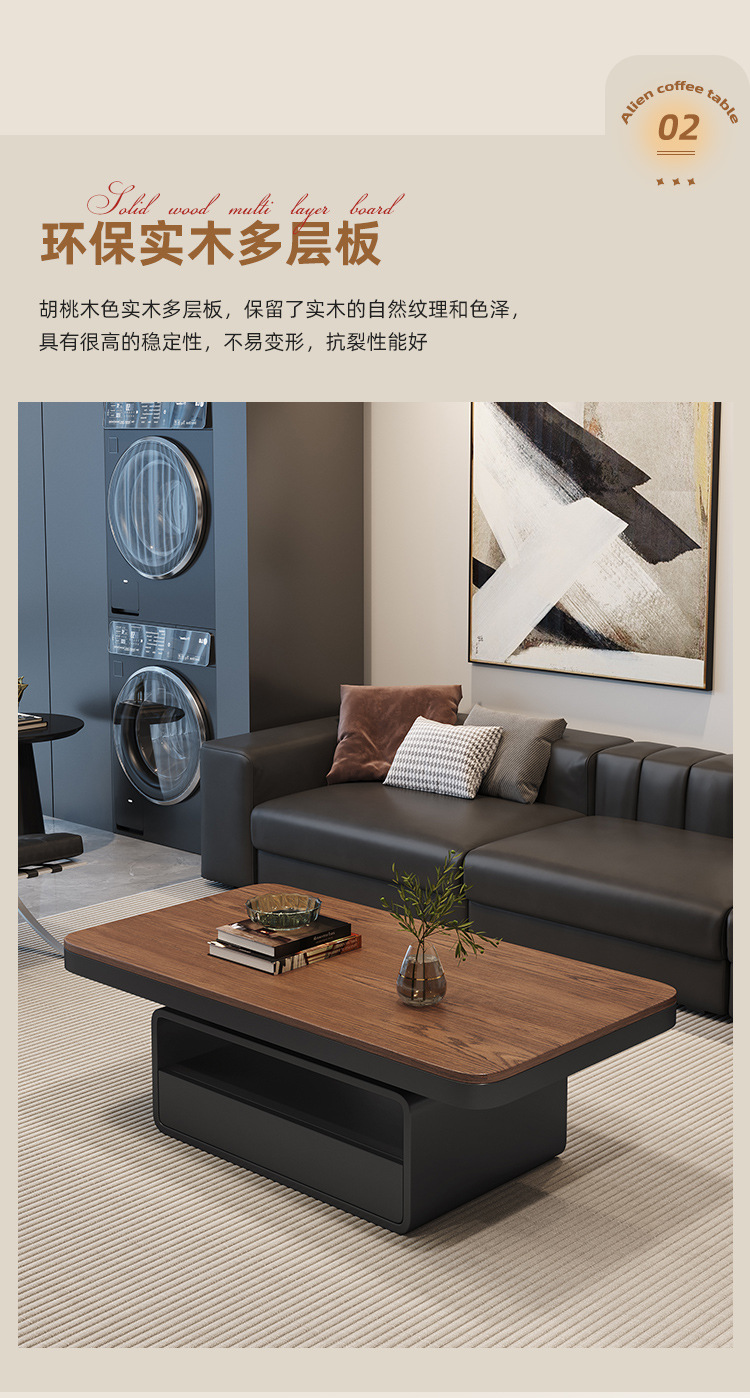 岩板长方形意式极简茶几轻奢小户型现代简约高级感客厅家用设计师-阿里巴巴