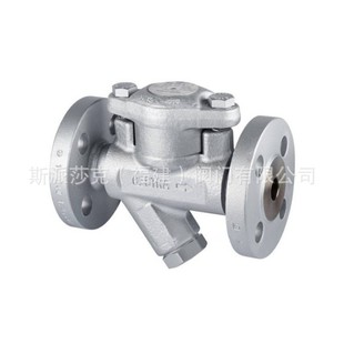 GESTRA杰斯特拉双金属疏水阀BK45 BK-45U BK-46-阿里巴巴