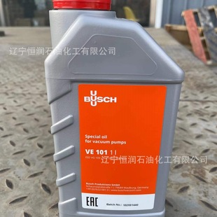 普旭BUSCH VE101真空泵油原装进口代理busch ve 101-阿里巴巴
