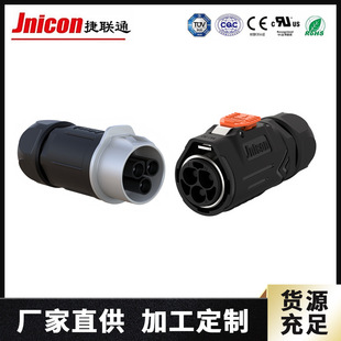 捷联通品牌厂家直供MJ32快卡2芯额定120A电流航空插头连接器-阿里巴巴