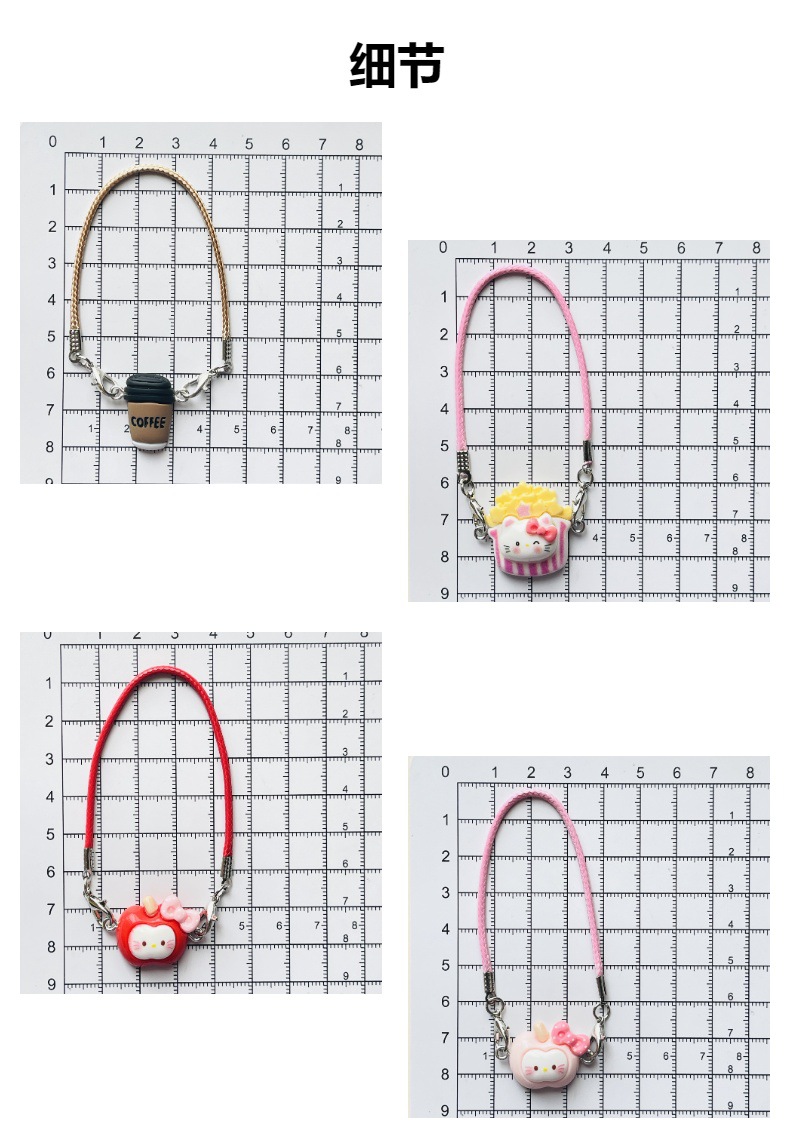 娃娃屋dollhouse迷你挂件手机绳少女心包包diy卡通挂饰配饰饰品-阿里巴巴