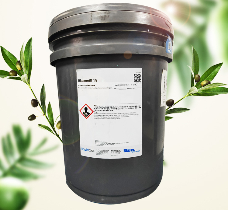 巴索乳化液 Blasocut BC 37 Mg水溶性矿物油切削液冷却液18L-阿里巴巴
