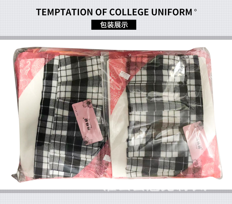 情趣内衣女校园制服诱惑激情露乳套装床上挑逗可爱性感纯欲JK9033-阿里巴巴