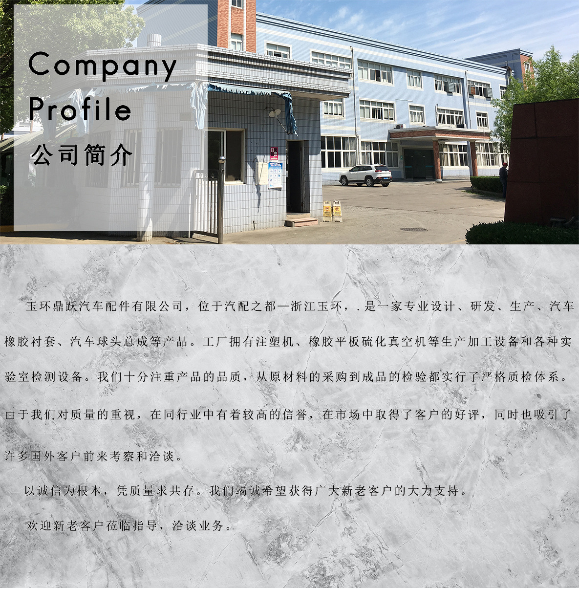 摆臂衬套 K200784适用雪佛兰探界者 EQUINOX 控制臂衬套21990368-阿里巴巴