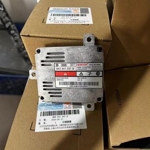 8K0941597B 8k0941597 D3S-阿里巴巴