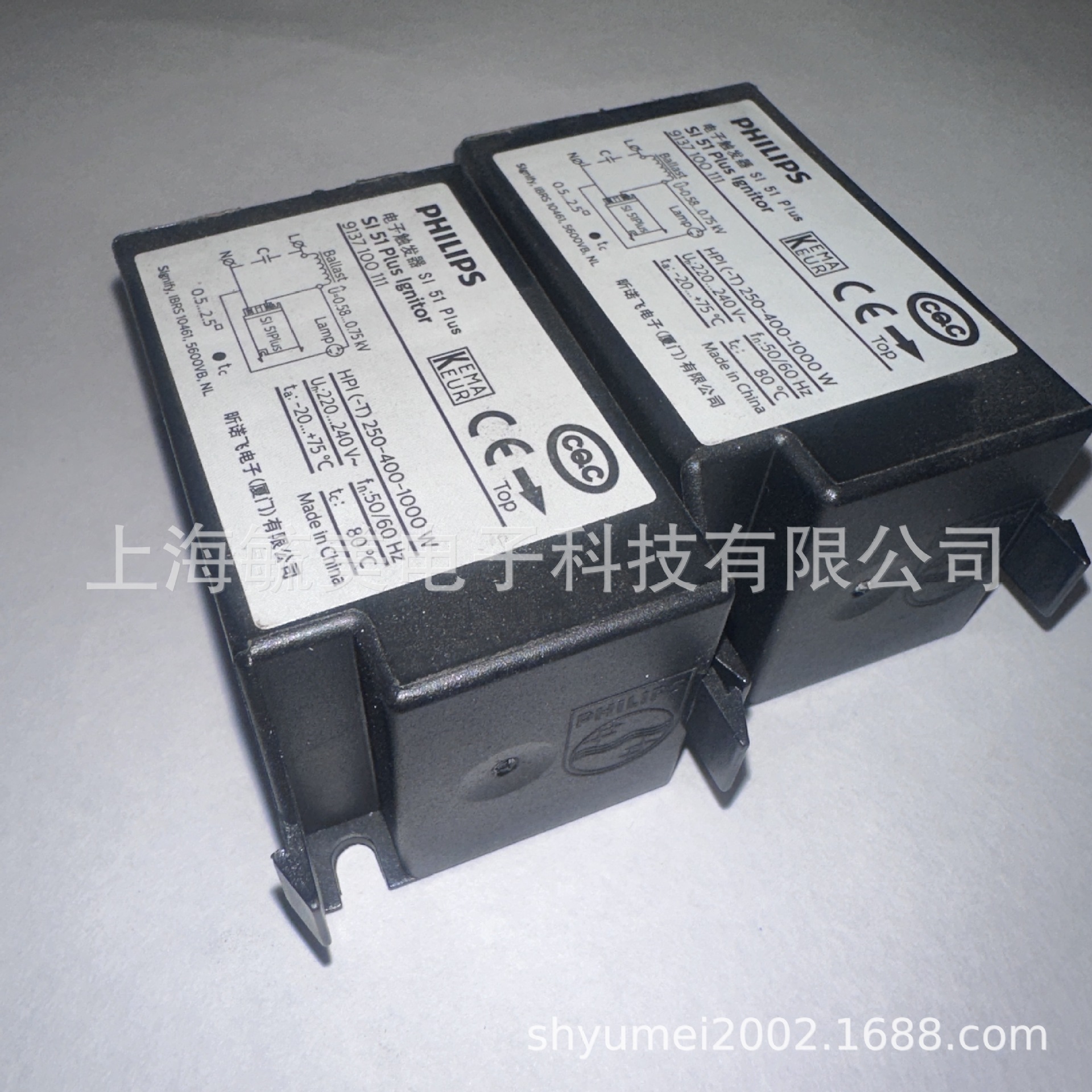 飞利浦SI51 Plus lgnitor欧标金卤灯触发器HPI光源配套-阿里巴巴
