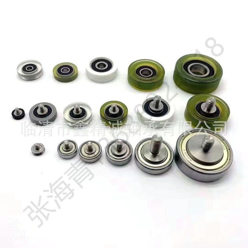 非标轴承单凸轴承厂家直供88508A汽车吊架轴承汽车传动轴吊架轴承-阿里巴巴