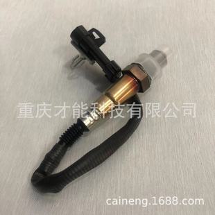 0258006966/B21-1205110 GC027 氧传感器工厂批发-阿里巴巴