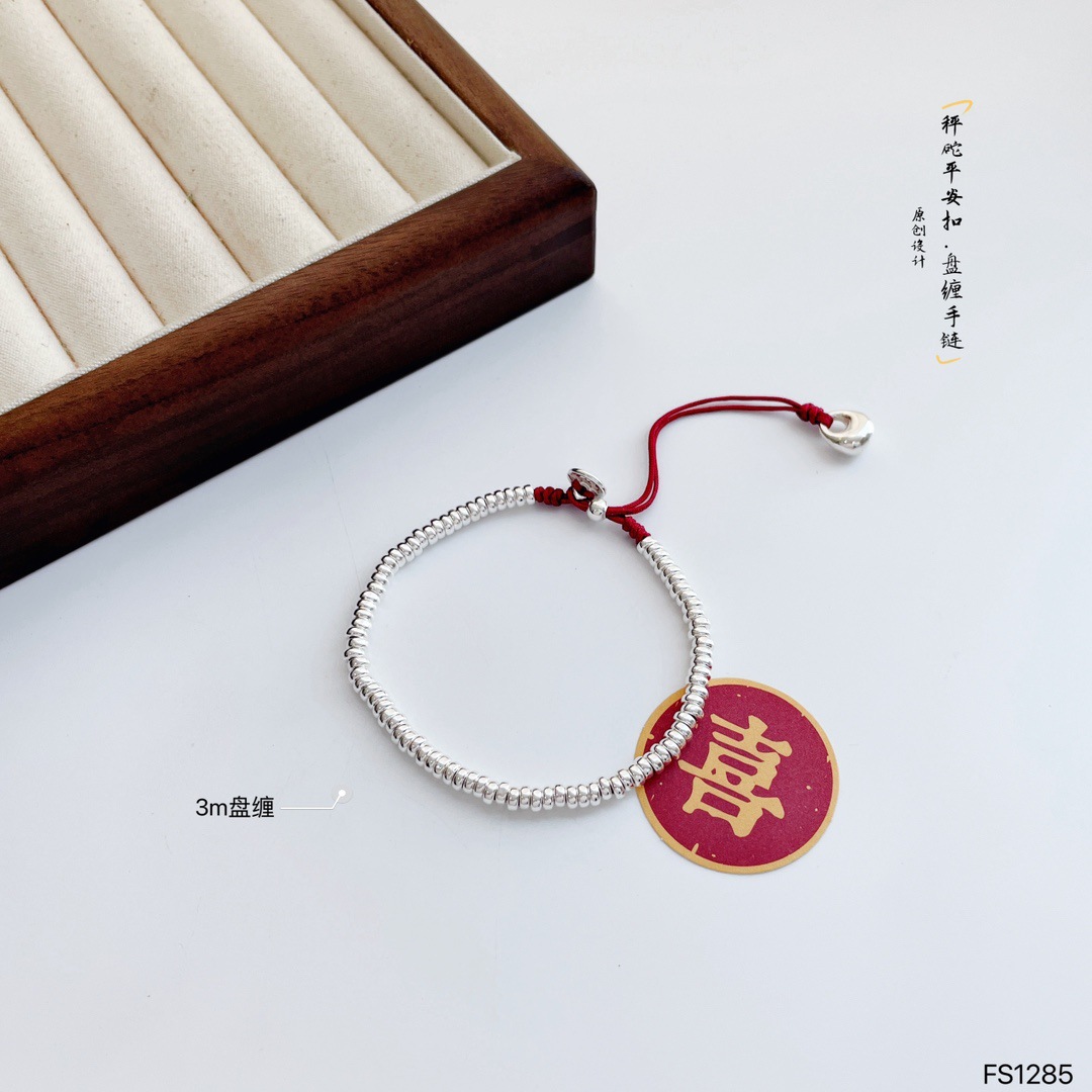 原创设计 通体纯银 3m 盘缠秤砣平安扣手链 平安喜乐 国潮手链-阿里巴巴