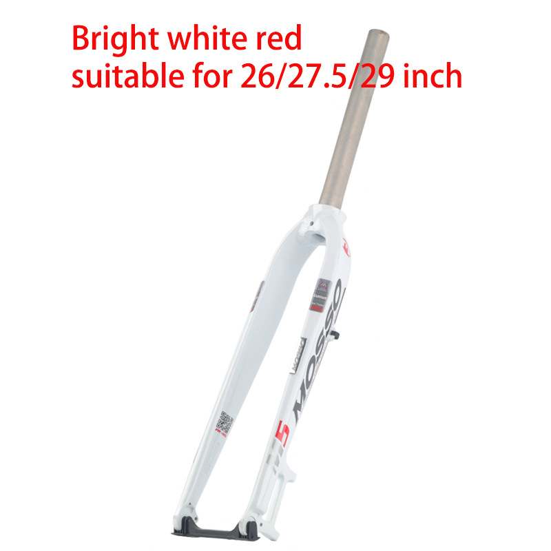 新款MOSSO 超轻硬叉MD3 M3 M5 26 27.5 29寸纯碟V刹山地车前叉A柱-阿里巴巴