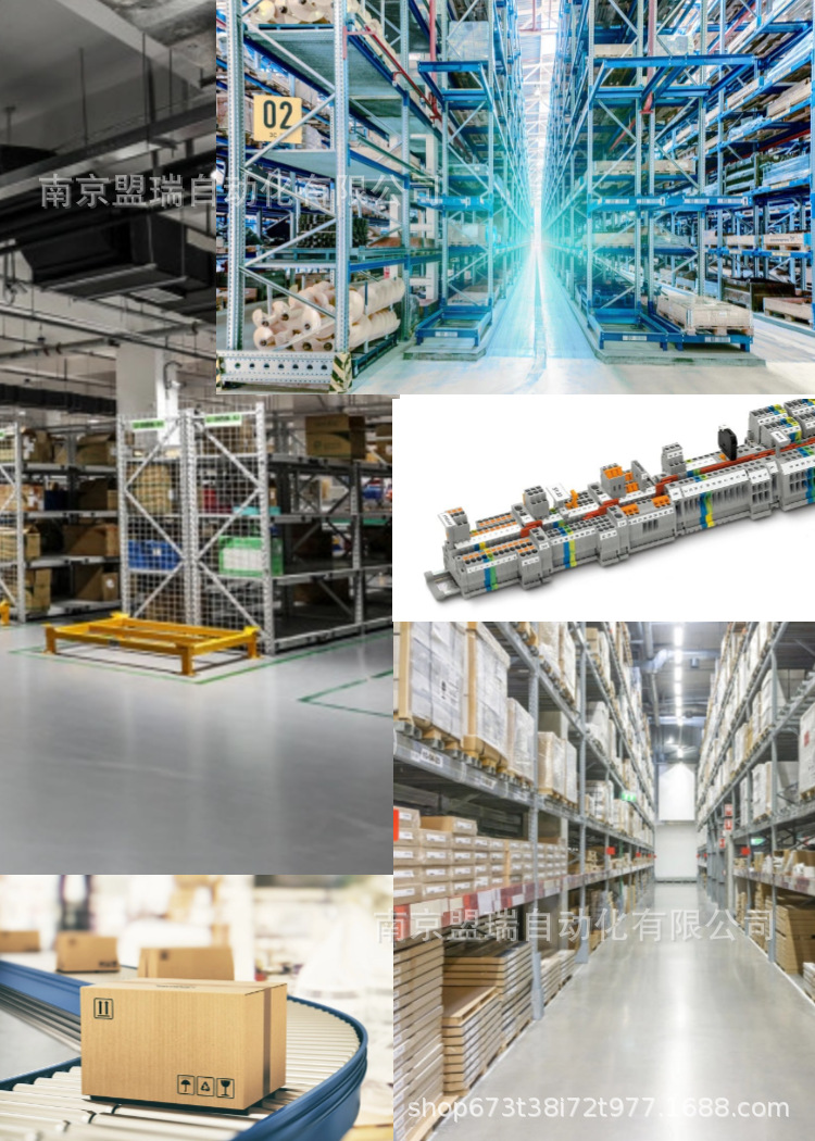 德国菲尼克斯接线端子 TB 2,5 B I-3059773 凤凰意选系列接线端子-阿里巴巴