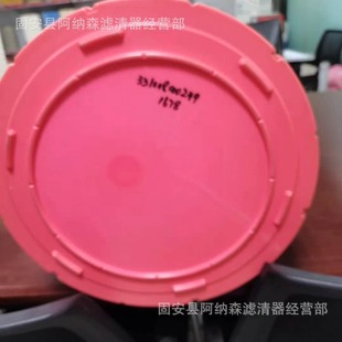 工程机械发动机 机柴油滤清器331008000249-阿里巴巴