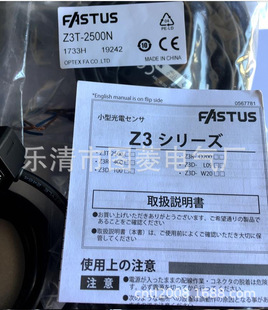 方形光电开关红外线光电传感器ZD-L09N ZD-L09P-阿里巴巴