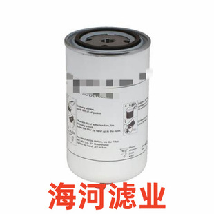 工程机械设备发电组油水分离柴油滤清器滤芯04130241柴油滤芯-阿里巴巴