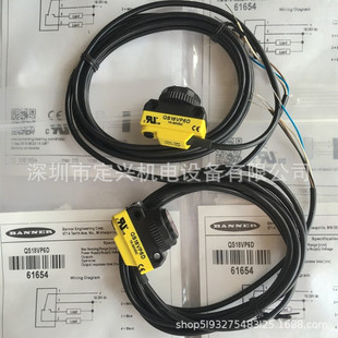 美国邦纳QS18VP6D光电传感器-阿里巴巴