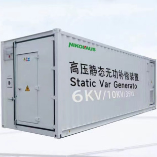 SVG工厂直销 6kV/10kV/35kV SVG高压无功补偿装置（户内外风冷）-阿里巴巴
