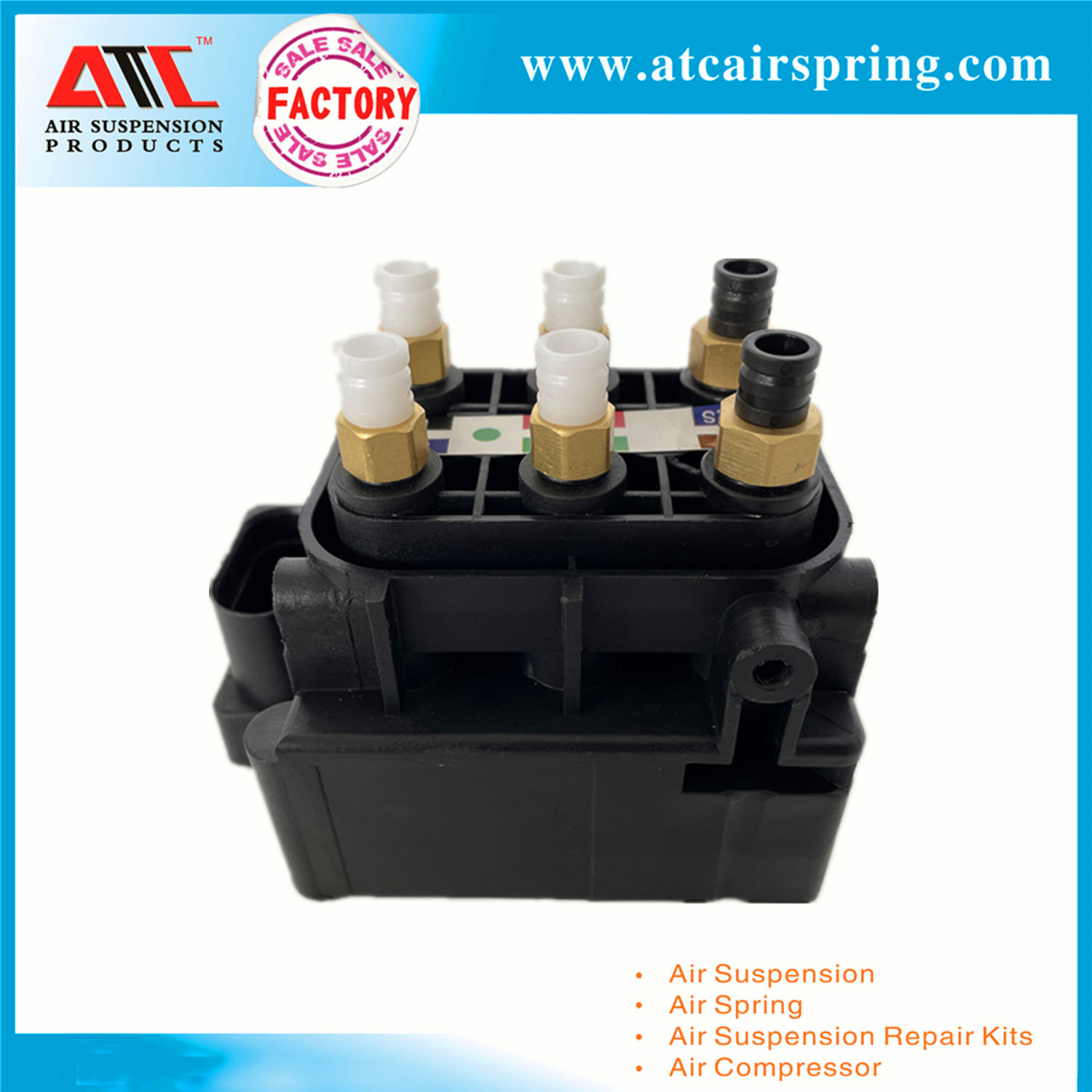 适用于慕尚 A6 A8 分配阀 4H0616013A 质保1年-阿里巴巴