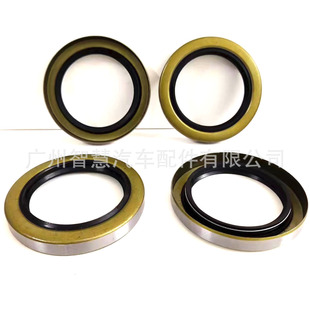90310-50039 90310-T0006 90311-50001 90310-50001 半轴油封-阿里巴巴