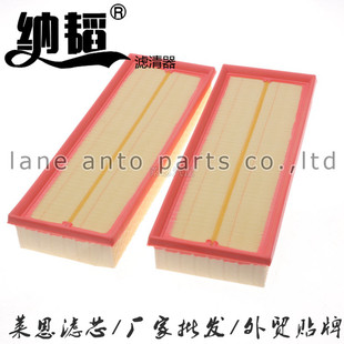 清河县莱恩汽车零部件有限公司_阿里巴巴旺铺