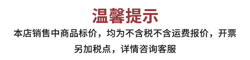 51117325483 适用于宝马X5 F15 （15-18）前杠杠网ACC-阿里巴巴