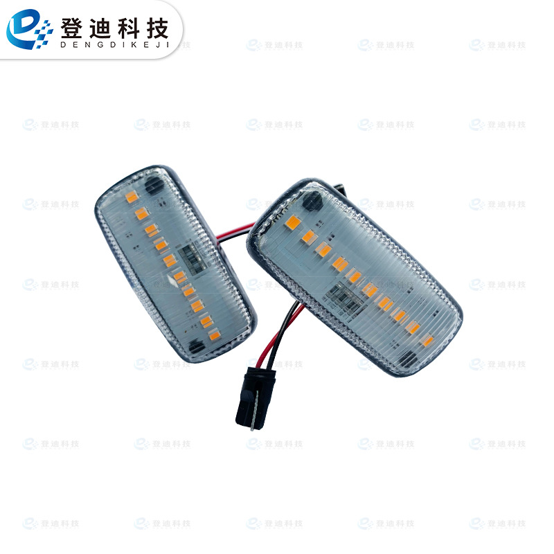 适用于克莱斯勒、道奇、吉普LED叶子板转向灯边灯4806224AE亚马逊-阿里巴巴