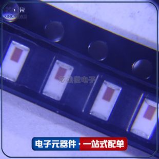 2450AT18B100E 2.4G内置蓝牙陶瓷天线 3216小体积贴片蓝牙天线-阿里巴巴