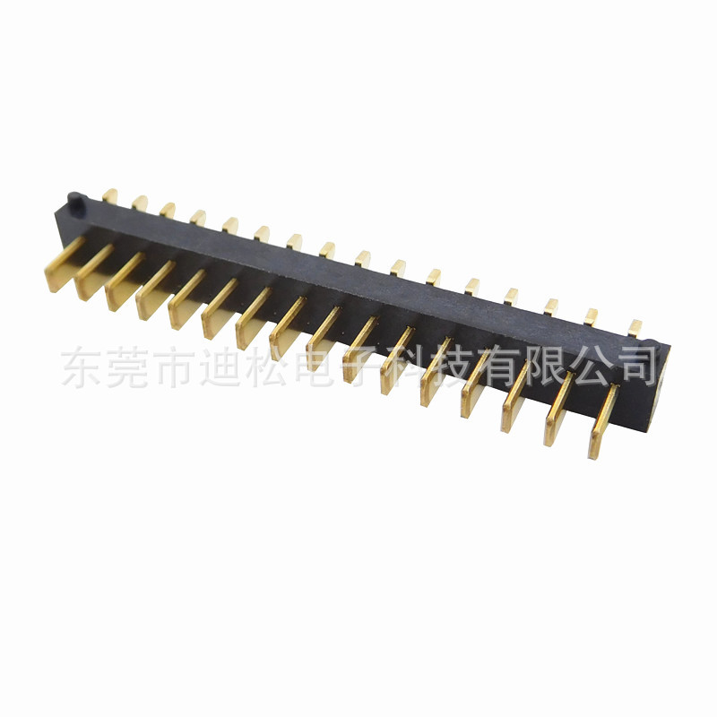 2-16P bent foot patch battery connector 2.5 pitch blade charging seat ...