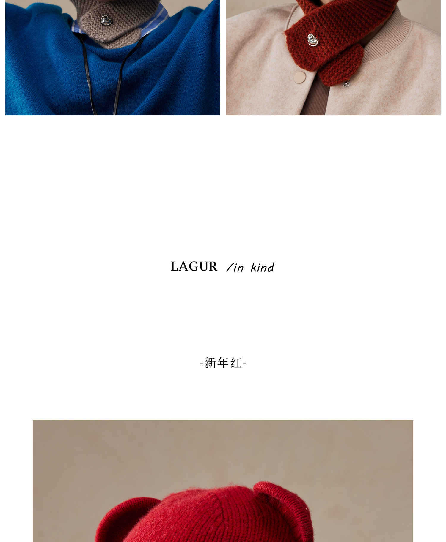 喜气新年红~小熊帽100%美利奴羊毛帽子女生冬纯色可爱护脖针织帽-阿里巴巴