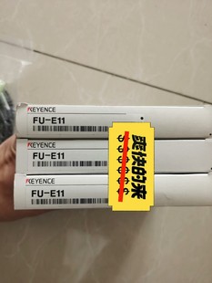 基恩士光纤传感器FU-E11全新原装议价-阿里巴巴