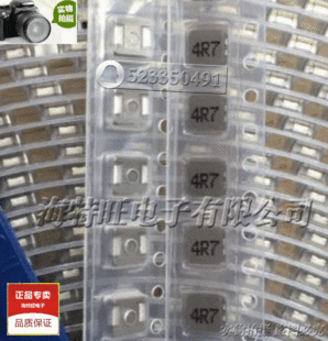 奇力新一体成型电感 MHCI04020-4R7M-R8 4.1*4.6*2 4.7uH 2.2A-阿里巴巴