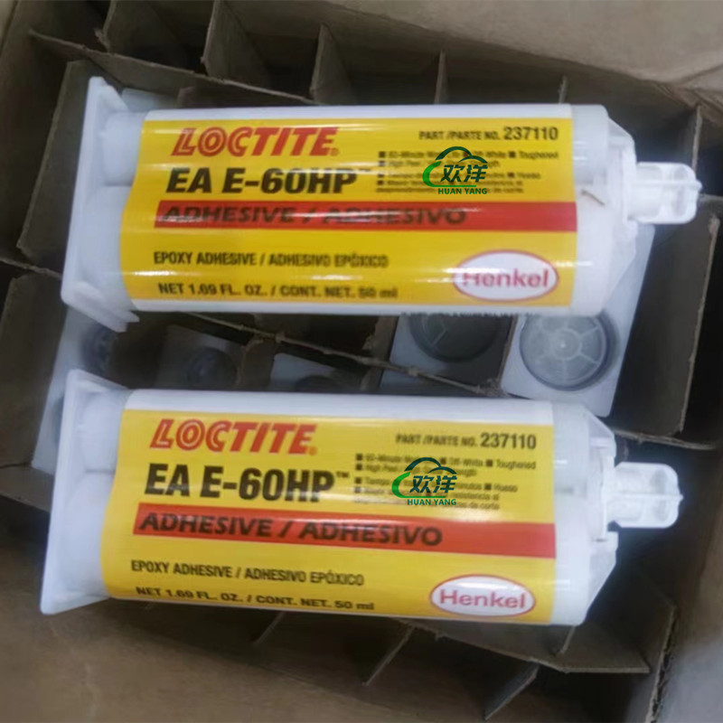 乐泰EA E-20HP/E-30CL/E-60HP/E-120HP环氧树脂AB胶环氧结构胶-阿里巴巴