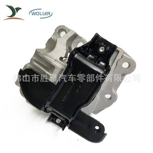 适用福特 机脚胶 FB536F020A BB5Z6038B DB5Z6038B FB5Z6038B-阿里巴巴