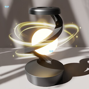 Creative Desktop Visual Levitation Rotating Ambient Light-阿里巴巴