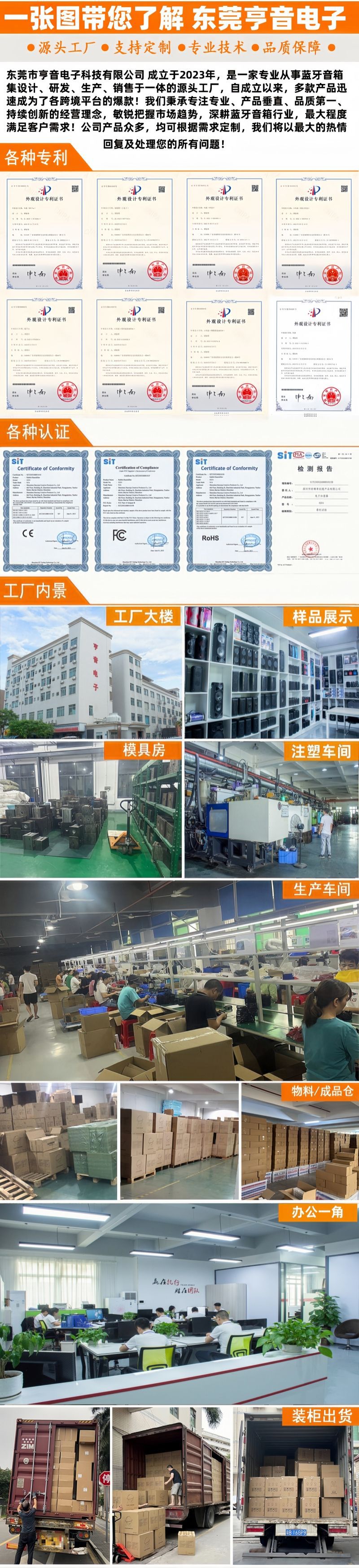 HY-3317跨境爆品炫彩蓝牙音箱户外话筒广场舞音响舞台演出工厂-阿里巴巴