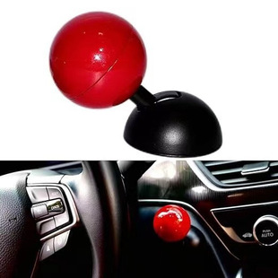新品Car Push to Start Button Rocker 汽车发动机启停按钮操纵杆-阿里巴巴
