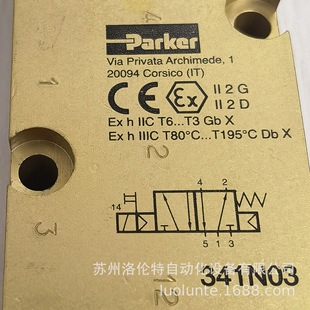 341N03 Parker / 气动阀 / 现货供应-阿里巴巴