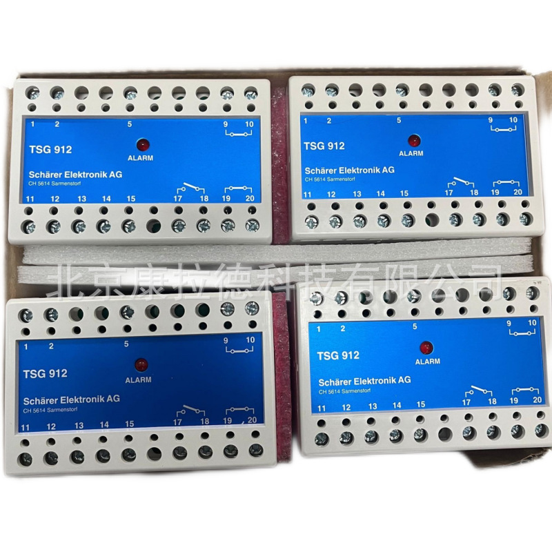 Scharer TSG912X22L22继电器siko MSA510/1-0001 SSI-EX-OK编码器-阿里巴巴