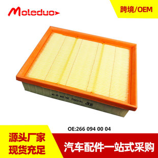 适用2660940004 A2660940004奔驰W169-A1600 空气滤清器C2287-阿里巴巴