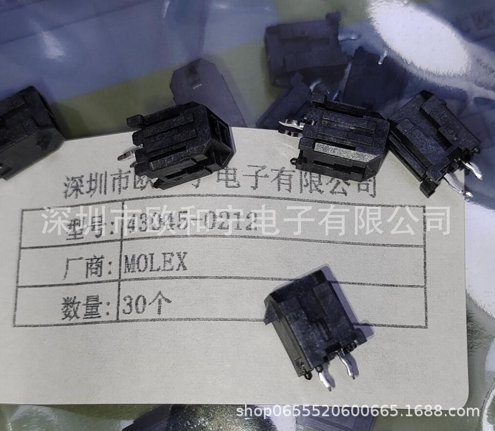 DF11-30DS-2C 43045-0212 60FHH-SM1-GAN-TF 1843703 20R-JMCS-G-阿里巴巴