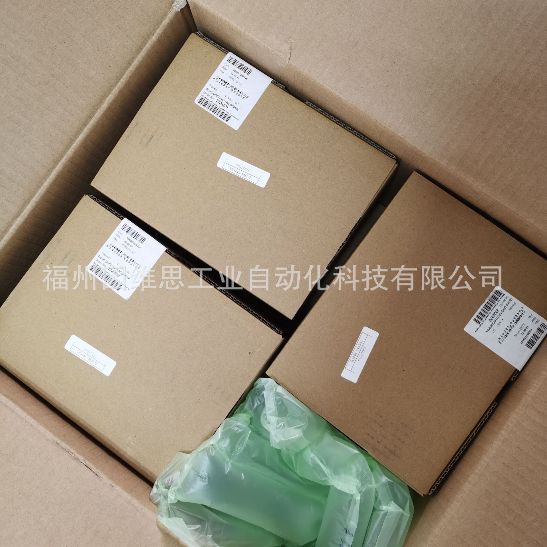 菲尼克斯PLC模块2861276控制器模块IB IL 24 DO 4-PAC原装现货-阿里巴巴