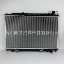 黄山奔宇汽车部件有限公司_阿里巴巴旺铺