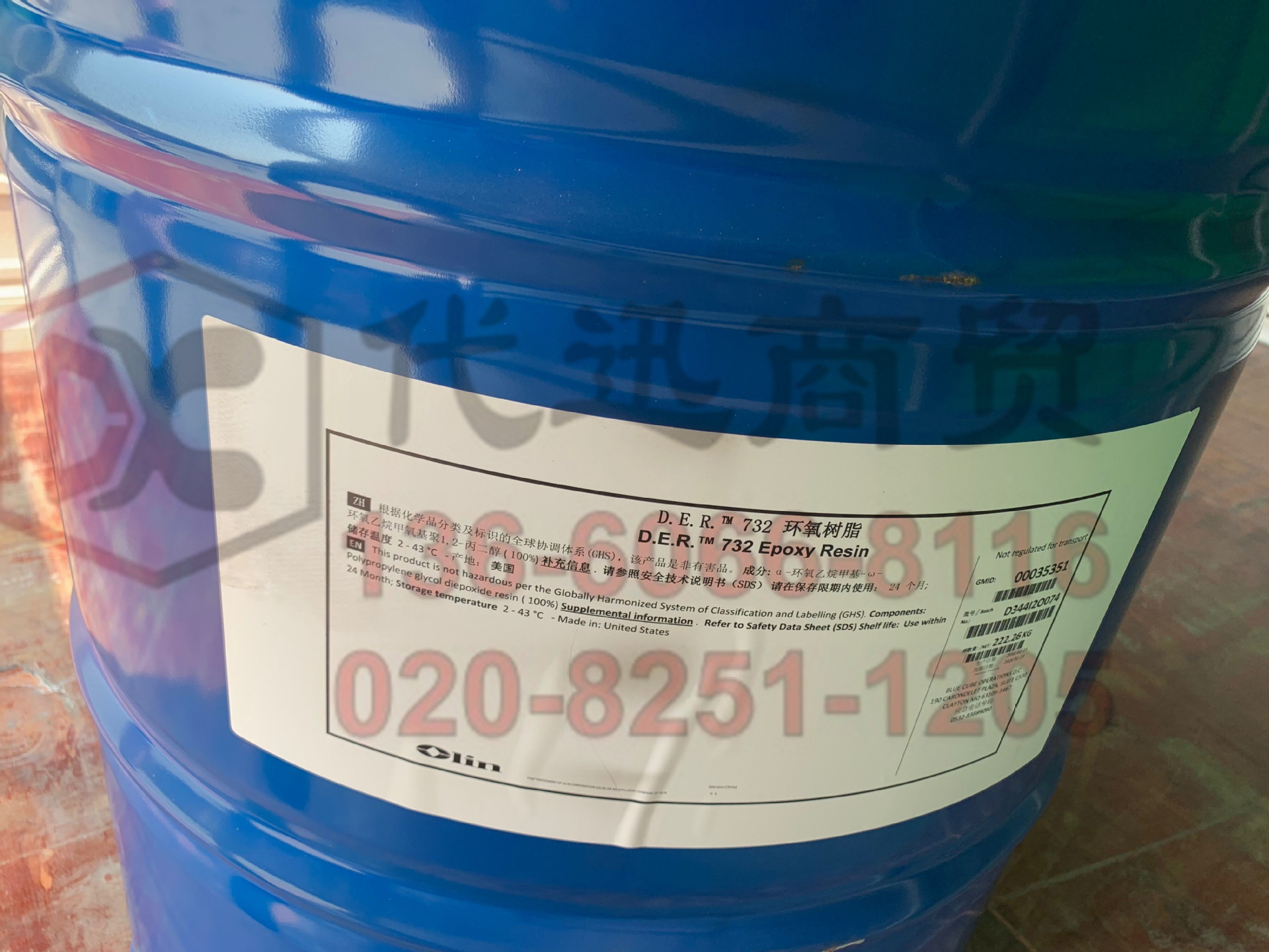 样品精选 美国陶氏DER331双酚A环氧树脂 TDS-阿里巴巴