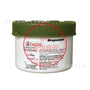 嘉实多Castrol Braycote 602 EF含二硫化钼耐低温全氟聚醚润滑脂-阿里巴巴