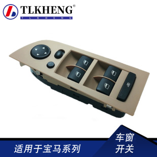 61319217334适用宝马3系E90E91玻璃升降开关车窗开关61319132137-阿里巴巴