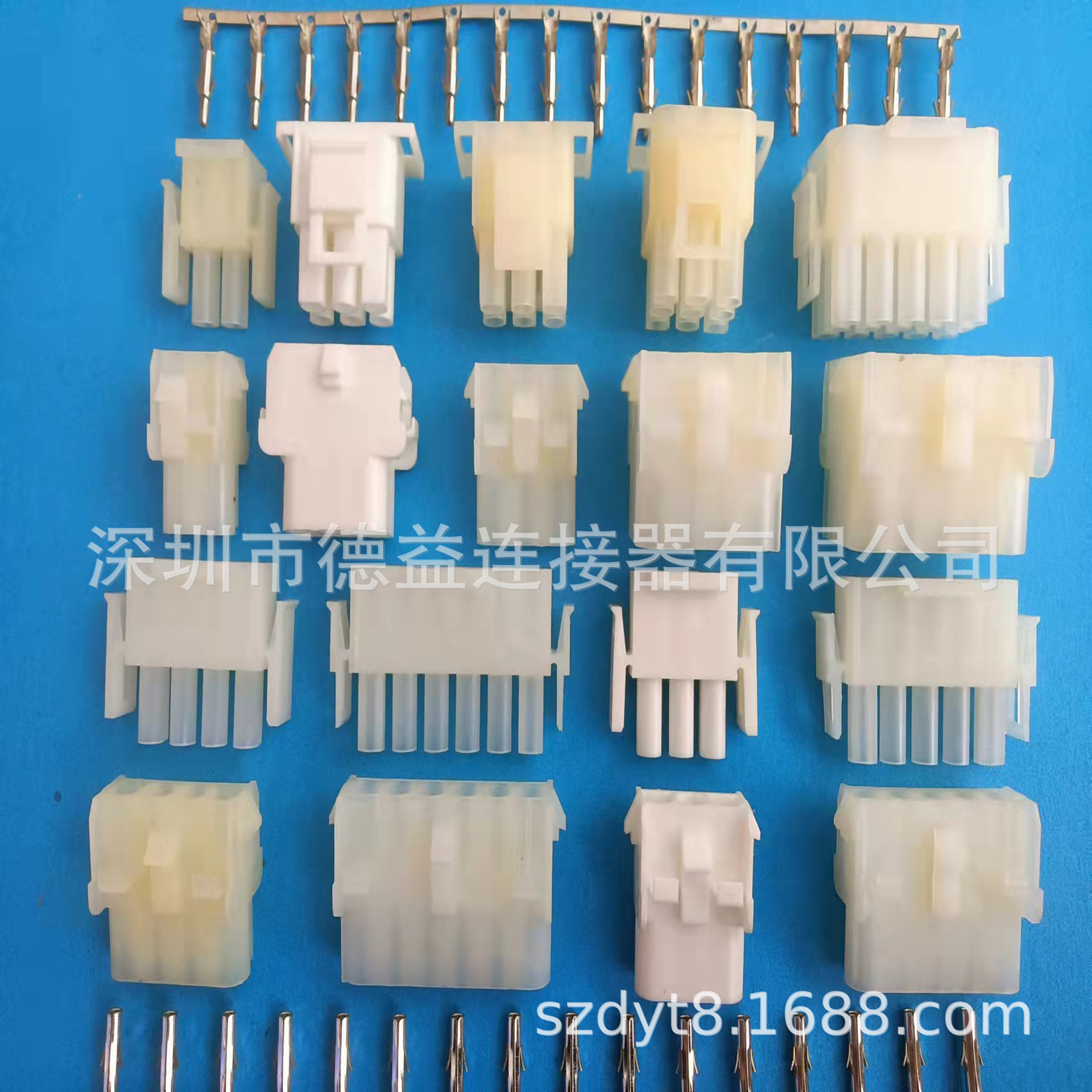 德益现货1-480699-0,1-480698-0线对线连接C6351-阿里巴巴