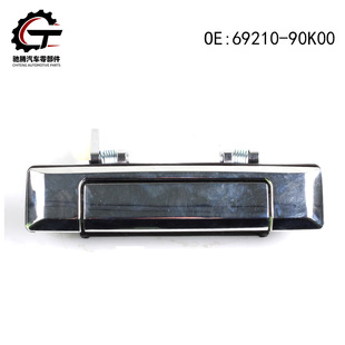 69210-90K00 适用于丰田兰德酷路泽 海拉克斯 外拉手 黑色银色-阿里巴巴