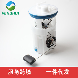 31110-07150 3111007150 31110-07000适用于起亚发动机燃油泵总成-阿里巴巴