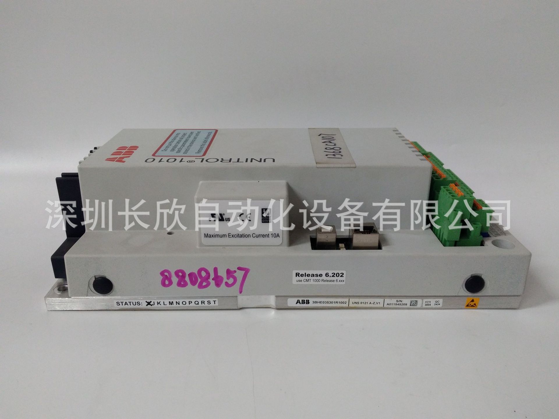 ABB UNITROL 1010 3BHE035301R1002 UNS0121A-Z,V1-阿里巴巴