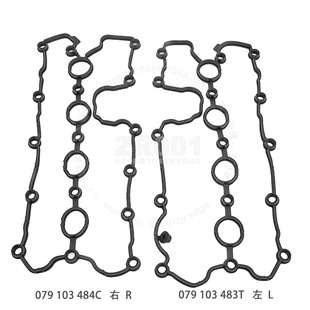 079103483T 079103484C 079 103 483 T 079 103 484 C气门室盖垫-阿里巴巴