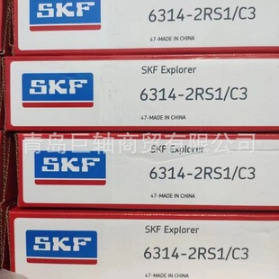 SKF轴承进口6210-2Z/C3 6214-2RS1 6313-2Z/C3 6314-2RS1/C3原装-阿里巴巴
